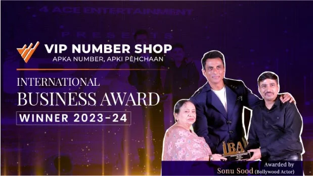 VIP Number | VIP Mobile Number Shop